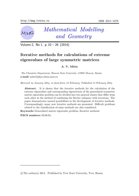 Pdf Iterative Methods For Calculations Of Extreme Eigenvalues Of