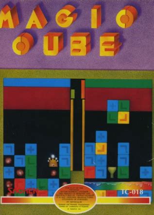 Magic Cube Retro Games Trove