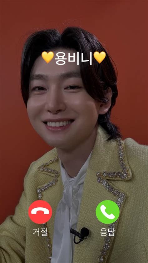미스터트롯3 공식계정 지우 앞니 Check 미스터트롯3 미스터트롯 Tv조선 티비조선 비하인드 레전드 준결승