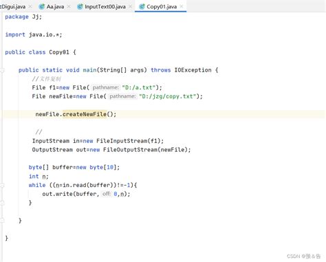 Java字节流详解：inputstream与outputstream Csdn博客