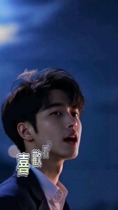 Chinese Ancient Costume Gril 膽小鬼song Cute 中國風 古裝 Youtube