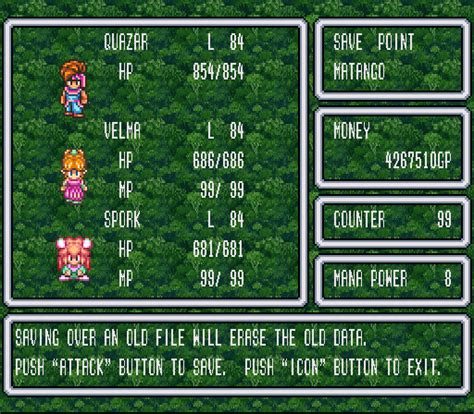 Menu Screen Secret Of Mana Snes Video Game Music Preservation Foundation Wiki