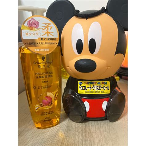 施華蔻洗髮露400ml （豐盈韌髮、升級修護、羊絨脂滋養、胺基酸賦活修護、金純盈潤精油）現貨 蝦皮購物