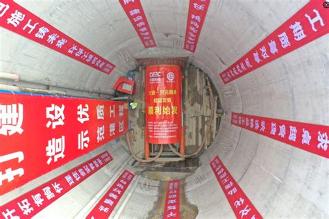 岩石顶管机矩形顶管机非开挖顶管施工方案盾构机「唐兴装备顶管机厂家」