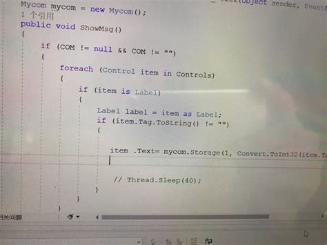 怎么动态给label赋值 Csdn社区