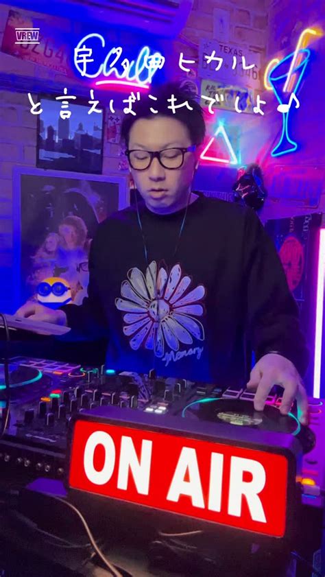 Dj Kei💲 Djkeijpn • Instagram Photos And Videos