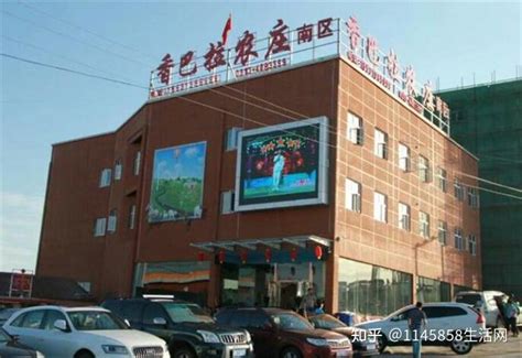 张北草原天路香巴拉农庄洼水清澈牛羊成群诗和远方就在这 知乎