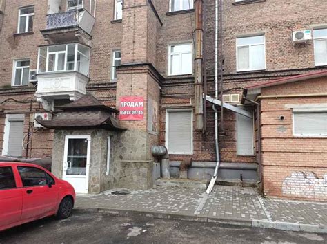 Нежитлове підвальне приміщення загальною площею 149 1 м кв за