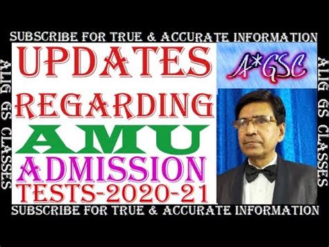UPDATES REGARDING AMU ENTRANCE TESTS ALL CLASSES REVISED DATE OF PG COURSES