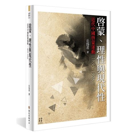 1895 的價格推薦 2024年10月 比價比個夠BigGo