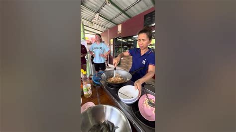 Thai Cooking Youtube