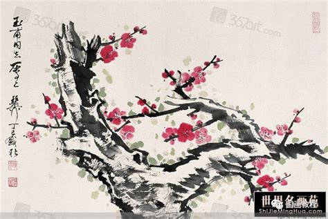 谢稚柳作品一一梅花