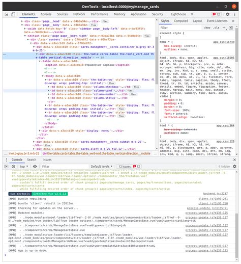 When Using Scoped Css Element In Slot Within Transition Element Doesn