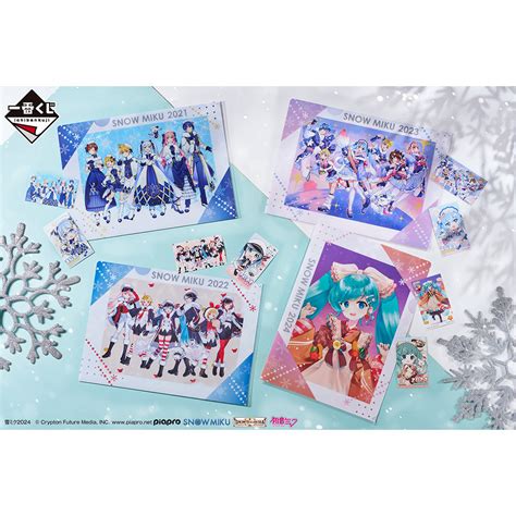 Ichiban Kuji Snow Miku Second Season Ace Cards Sdn Bhd