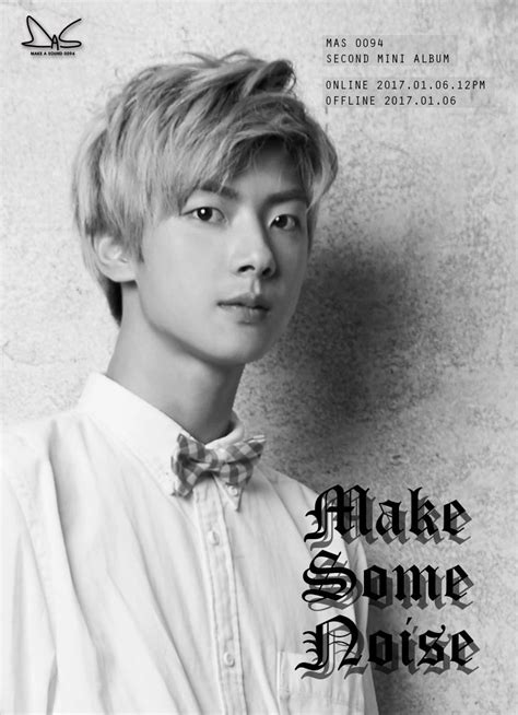 Kang Hyun Gallery Onewe Wiki Fandom