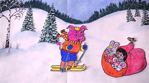 Мультфильм Рукавичка Youtube