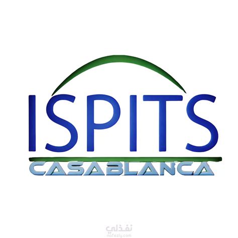 Annimation Logo نفذلي