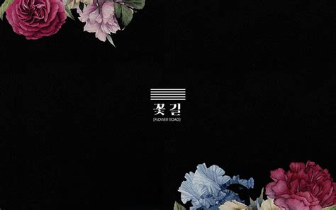 Flower Road Big Bang Hd Wallpaper Pxfuel