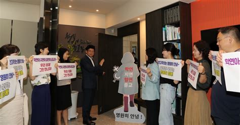 대구 북구 청렴 문화 릴레이 캠페인 실시 뉴스로