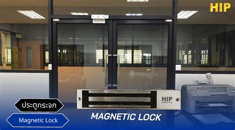 ระบบควบคุมประตู Access Control ไม่ว่าบานไหนก็เอาอยู่