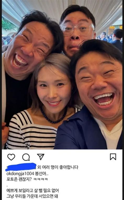 몰아주기 유머게시판 퀘이사플레이