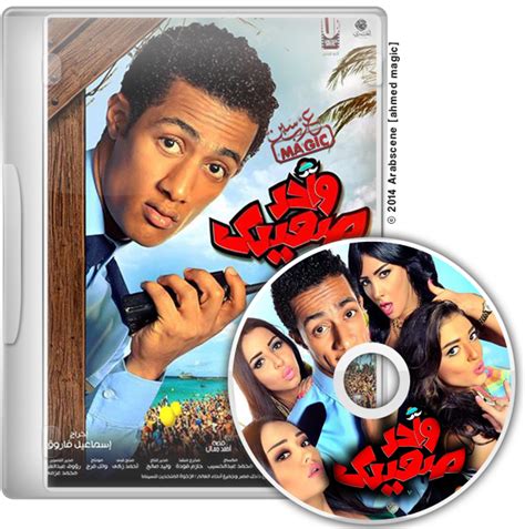 Pin On Movie