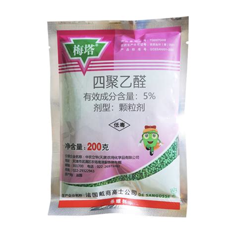 法国梅塔5 四聚乙醛水稻白菜烟草福寿螺蜗牛杀虫剂农药200g 虎窝淘