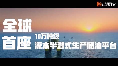 向 搜索 专找直播 虎牙直播