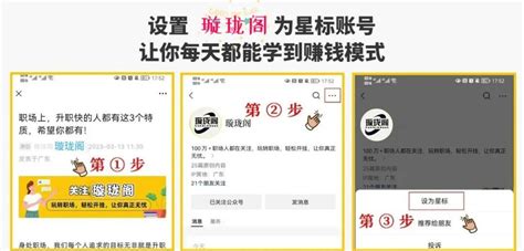 00 后整顿职场失败？3 个技巧让 Hr 主动给你打电话！ 知乎