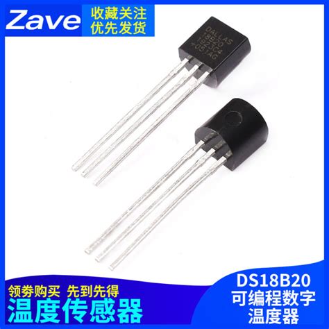 Temperature Sensor Programmable Digital Thermometer To 92 18b20 Temperature Acquisition Lazada
