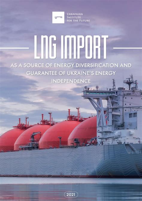Lng Eng Pdf
