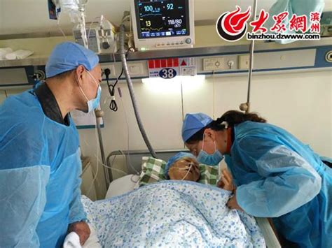 88歲老人突發腦梗 濱醫附院神經外科成功救治跑贏死神 每日頭條