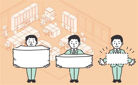 カイゼンとは？ 第十八回 日本カイゼンプロジェクト
