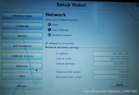 Ubunturoskinectv2机械臂urdf在ros中moveit的配置和使用moveit 实时控制ur5机械臂与问题解答直接