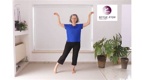 צי גונג עונת הסתיו אלמנט המתכת שיעור בקיצור Youtube