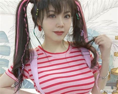 劉樂妍穿制服「綁雙馬尾」裝嫩妹 化妝網酸慘變「老妖精」 娛樂星聞 三立新聞網 Setncom