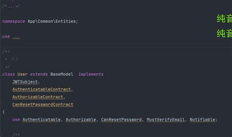 Laravel