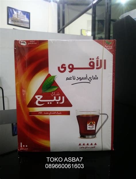 Rabea Tea Extra Strong 100 Bags Asba Jaya Berkah