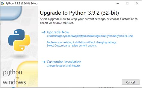 키움증권주식 단타 프로그램 만들기python 1일차 좌니의 공부방
