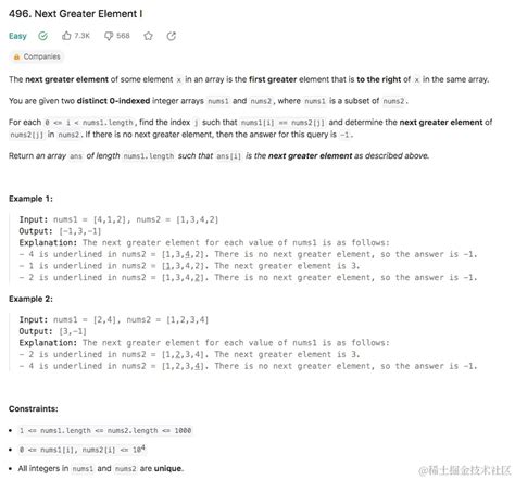 Leetcode 题解 Stackapproach Initialize The Stack Either In 掘金