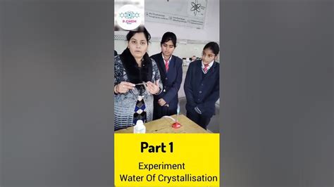 Hydrated Cuso4 To Anhydrous Cuso4 Chemistry Trendingreels Experiment P Chempoint2802 Youtube