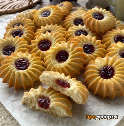 Давно лежал в закладках рецепт печенья Курабье Бакинское или Ромашка а сегодня я испекла это