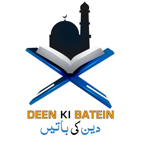 72 Hooro Ka Mazak Banane Wale Sun Le Muftitariqmasood Jannat Hoor