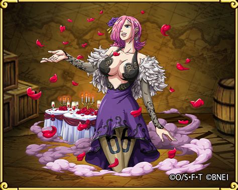 ヴィンスモーク・レイジュ Celebrate The Long Cruise ワンピース トレジャークルーズ（トレクル）最強攻略