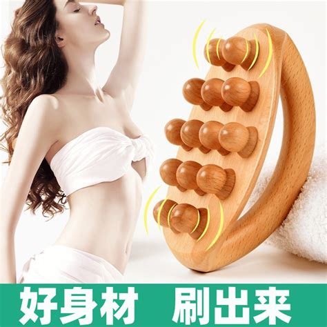 按摩美人刷全身通用疏通腿部腹部揉肚子刮痧擀筋棒精油实木经络刷 虎窝淘