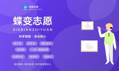 台州科技职业学院一年学费多少钱及各专业的收费标准 2023年参考 有途教育
