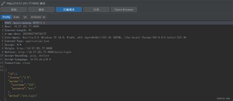 Minio Ssrf Cve Csdn
