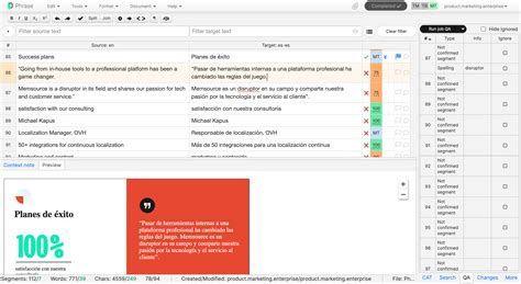 Phrase Localization Platformとは？ 機能や料金、導入事例をご紹介【キャプテラ】