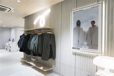“衣食住の無印良品”が衣服特化型店舗を出店するワケ