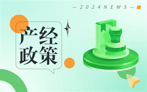 第十批国采，拟中选结果流出 文章管理后台
